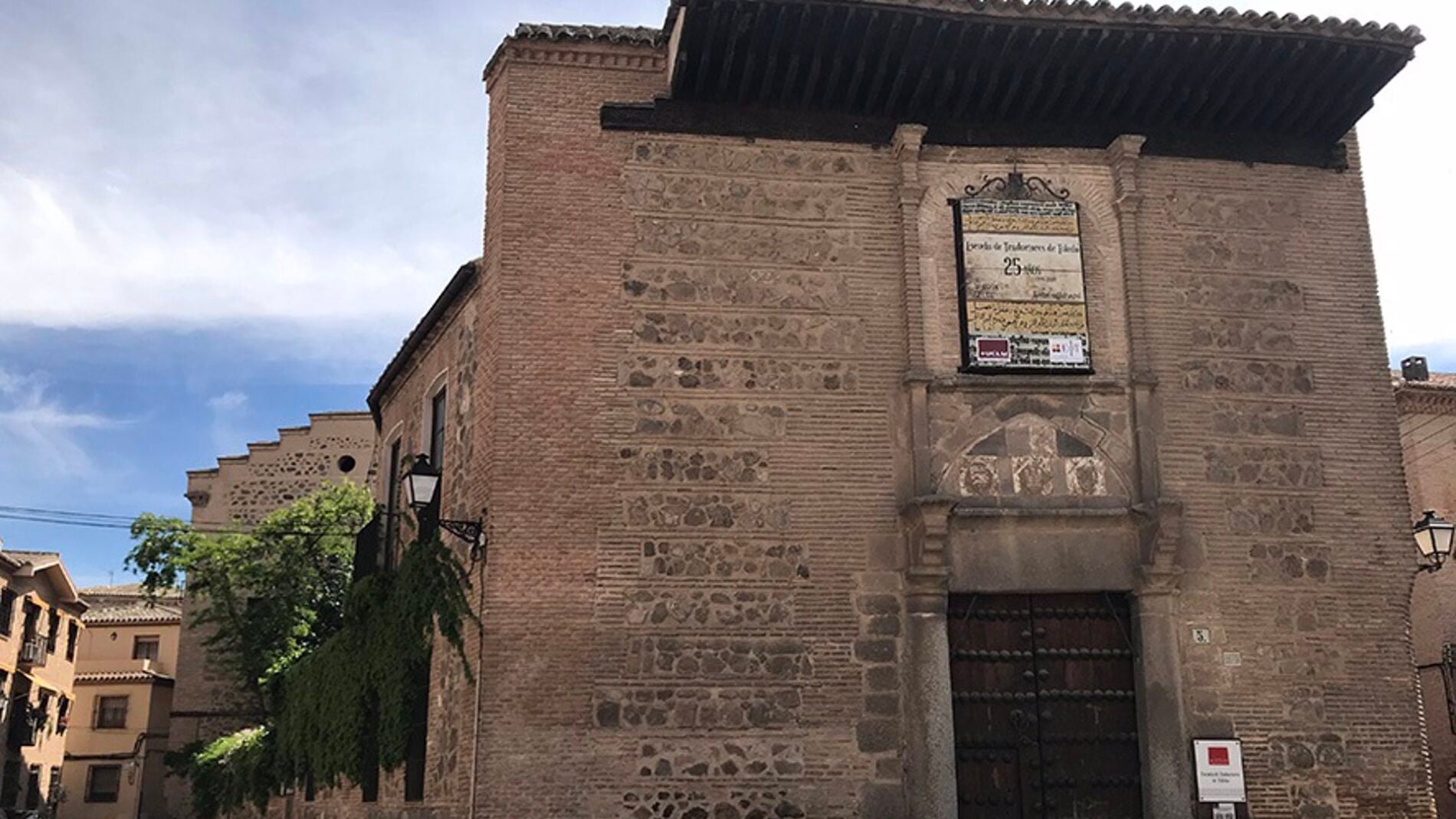 Preparan un ciclo de conferencias para el estudio y difusión de 'Calila ...